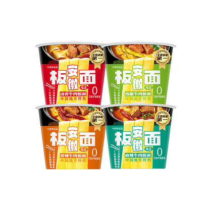 今麦郎板面桶装方便面