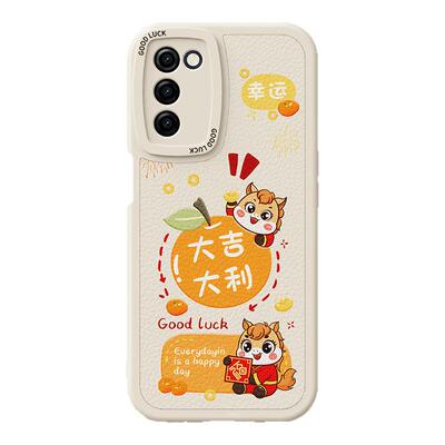 2026马年限定适用oppoA55手机壳A56/A55s新款5G小羊皮硅胶OPPO套0pp0新年过年红色全包防摔555g男PEMM20女软