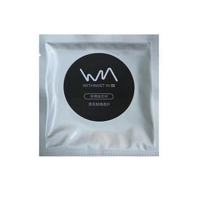 回馈香片感恩2车载替换装