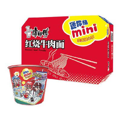 康师傅迷你桶方便面61g×12杯