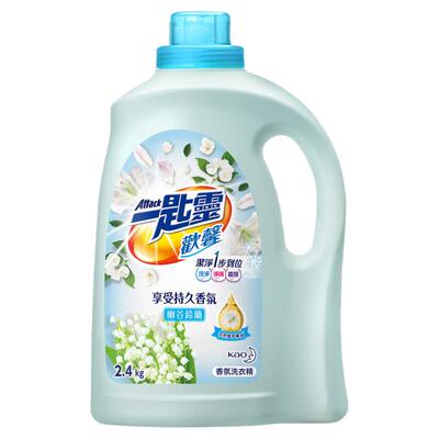 强力除味只留清香香氛洗衣液