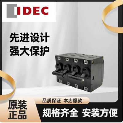 【议价-可维修】NRAS-1100-20AAA /均有货