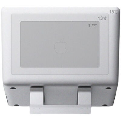 少数派笔记本铝合金支架macbook