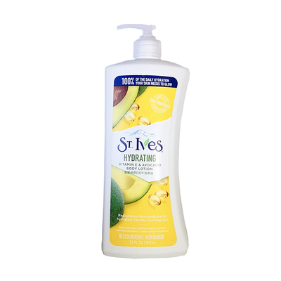 美国正版St.lves圣依芙身体乳霜