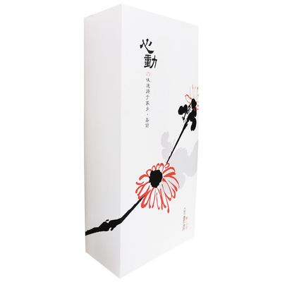 朵云清有机菊花茶头采胎菊无农药