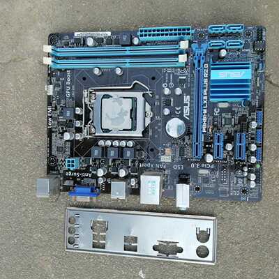 华硕P8H61-M LX PLUS R2.0主板Intel