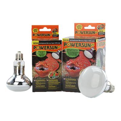 美国进口ZOOMED爬宠全光谱太阳灯