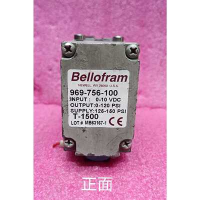 询价-Bellofram T-1500 电气比例阀969-