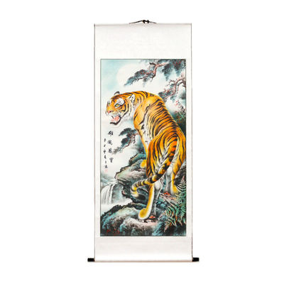 猛虎上山客厅堂屋手写对联国画