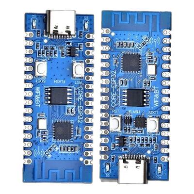 鹿小班ESP32-C3WIFI+蓝牙模块