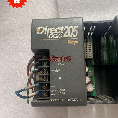 询价-KOYO光洋PLC电源块DirectLOGIC205