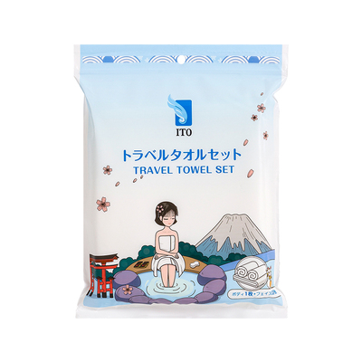 ITO浴巾顺手买艾特套装1条