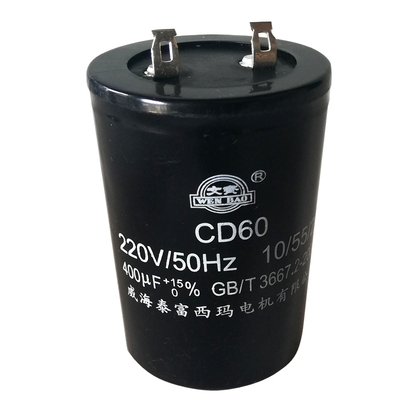 文宝电机启动电容水泵运行工作