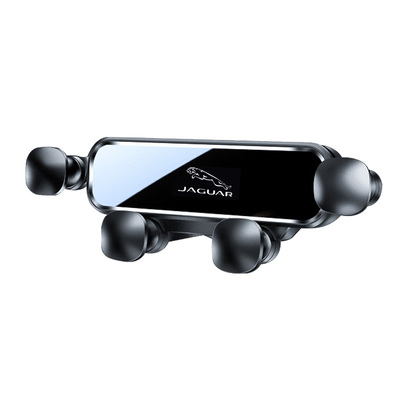 捷豹汽车专用车载手机支架