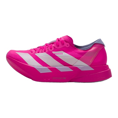 Adidas阿迪达斯女子2025冬款缓震透湿排汗专业竞速碳柱跑鞋JR1242