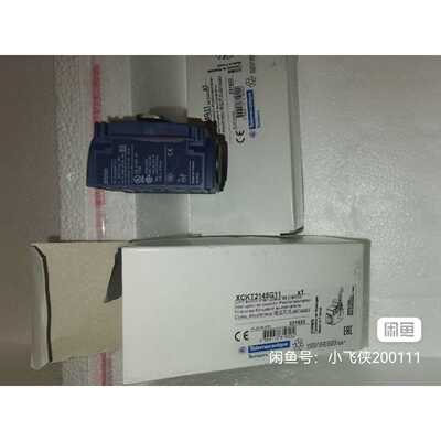 议价*施耐德ZCT21G11限位开关XCKT2145G11，全新实物图，低价转让