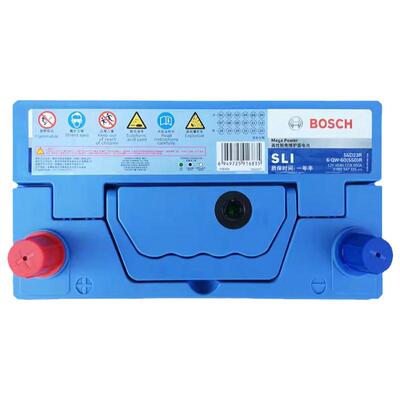 博世汽车电瓶蓄电池官方正品