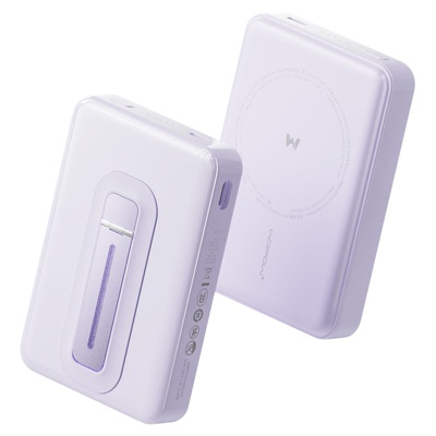 沃品磁吸+自带线+支架3合1充电宝