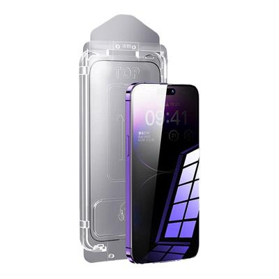 适用苹果16钢化膜秒贴防摔抗指纹