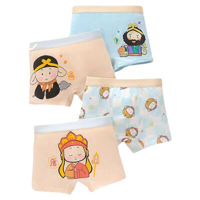 本太熊纯棉棉男童7A抗菌儿童内裤