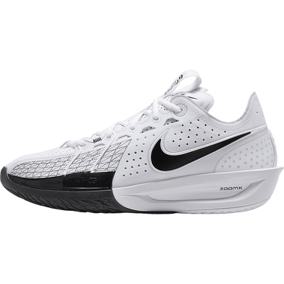 Nike/耐克官方正品 G.T. Cut 3 EP 男士缓震实战篮球鞋DV2918-102