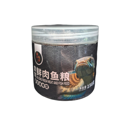 盛森鱼坊雷龙鱼鲜肉软粮牛心汉堡