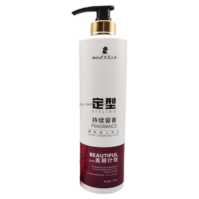 770ml大容量欧凡人头特硬定型啫喱膏自然亮泽持久定型啫喱