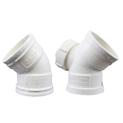 PVC排水管45度弯头直弯