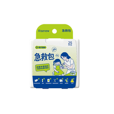 屈臣氏Risenew 急救包25pcs家中常备应急处理个人防护官方正品