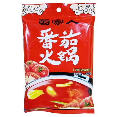番茄火锅底料蜀家人四川麻辣烫
