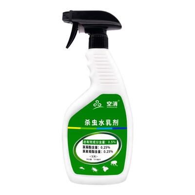 空消无公害青菜月季植物杀虫剂