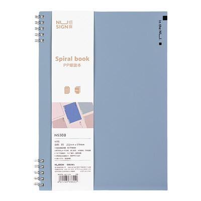 nusign纽赛a5记事本线圈本