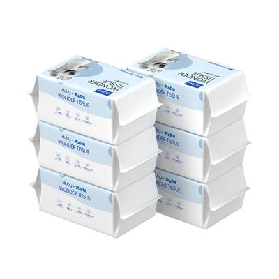 棉柔巾婴儿100抽澳贝干湿两用