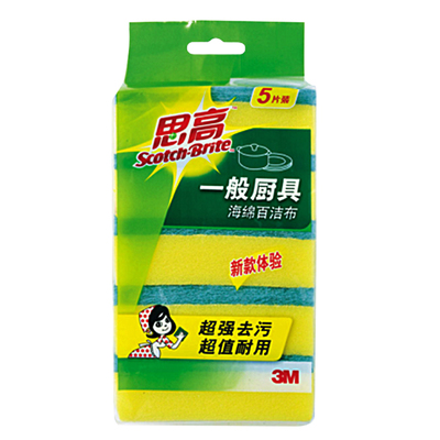 3m思高百洁擦食堂刷锅布5洗碗布