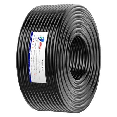 国标纯铜KVVRP控制屏蔽电缆