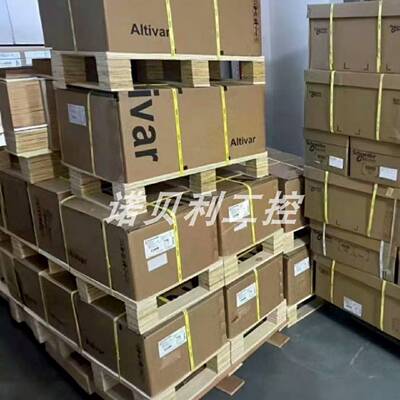 议价ATV630D37N4 37kw施耐德ATV630系列变频器实拍库存现货优惠议