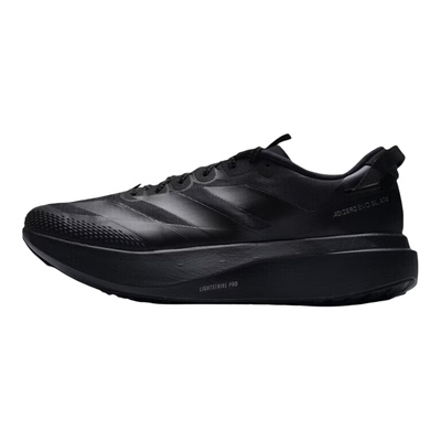 阿迪达斯男鞋新款adizero Evo SL缓震运动鞋竞速训练跑步鞋KK2685