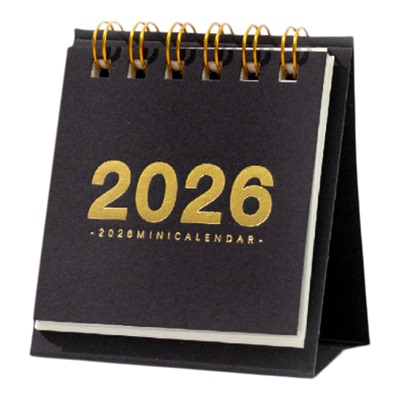 2026年小台历简约ins风