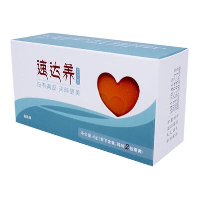 3盒速达养含片西藏抗高原反应药
