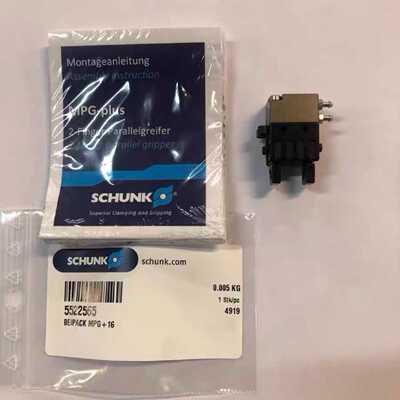 【议价-可维修】 SCHUNK MPG-plus16 0305481 /均有货