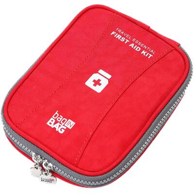 急救包户外家用车载随身学生小型