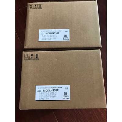 议价松下750w伺服驱动器MCDLN35SE全新原装质保一年现货包邮当天