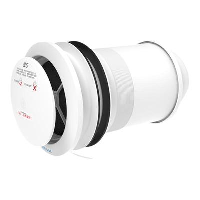 埃默德新风系统家用窗户玻璃款通风神器双向流换气机支持手机APP