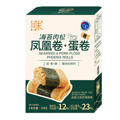 回未海苔肉松凤凰卷零添加