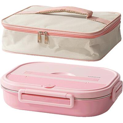 乐扣乐扣分隔不锈钢饭盒带饭餐盘