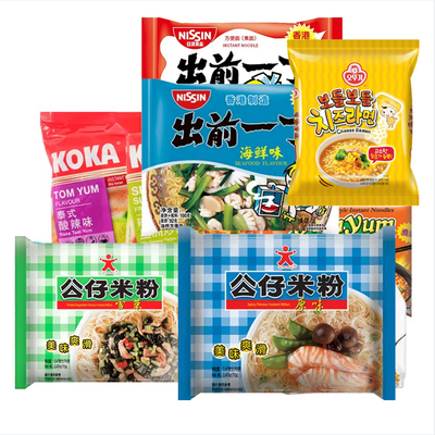 养养全球进口十大网红日本泡面