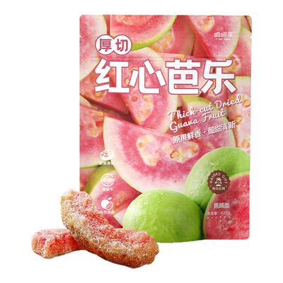 嘀嗒果厚切红心芭乐新鲜红心芭乐水果干蜜饯果脯休闲零食小吃428g