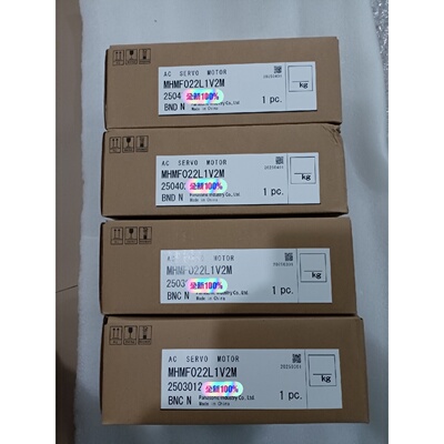 【请询价】全新MHMF022L1V2M伺服电机品未拆封