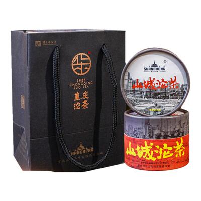 重庆特产茶伴手礼100克走亲访友