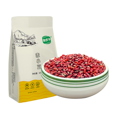 鲜农子 赤小豆 500g小包装 2.5kg 红豆